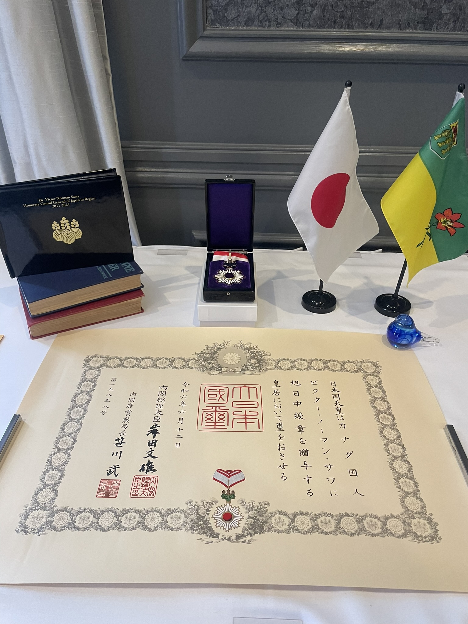 Ceremony to Confer Grand Cordon of the Order of the Rising Sun on Dr ...