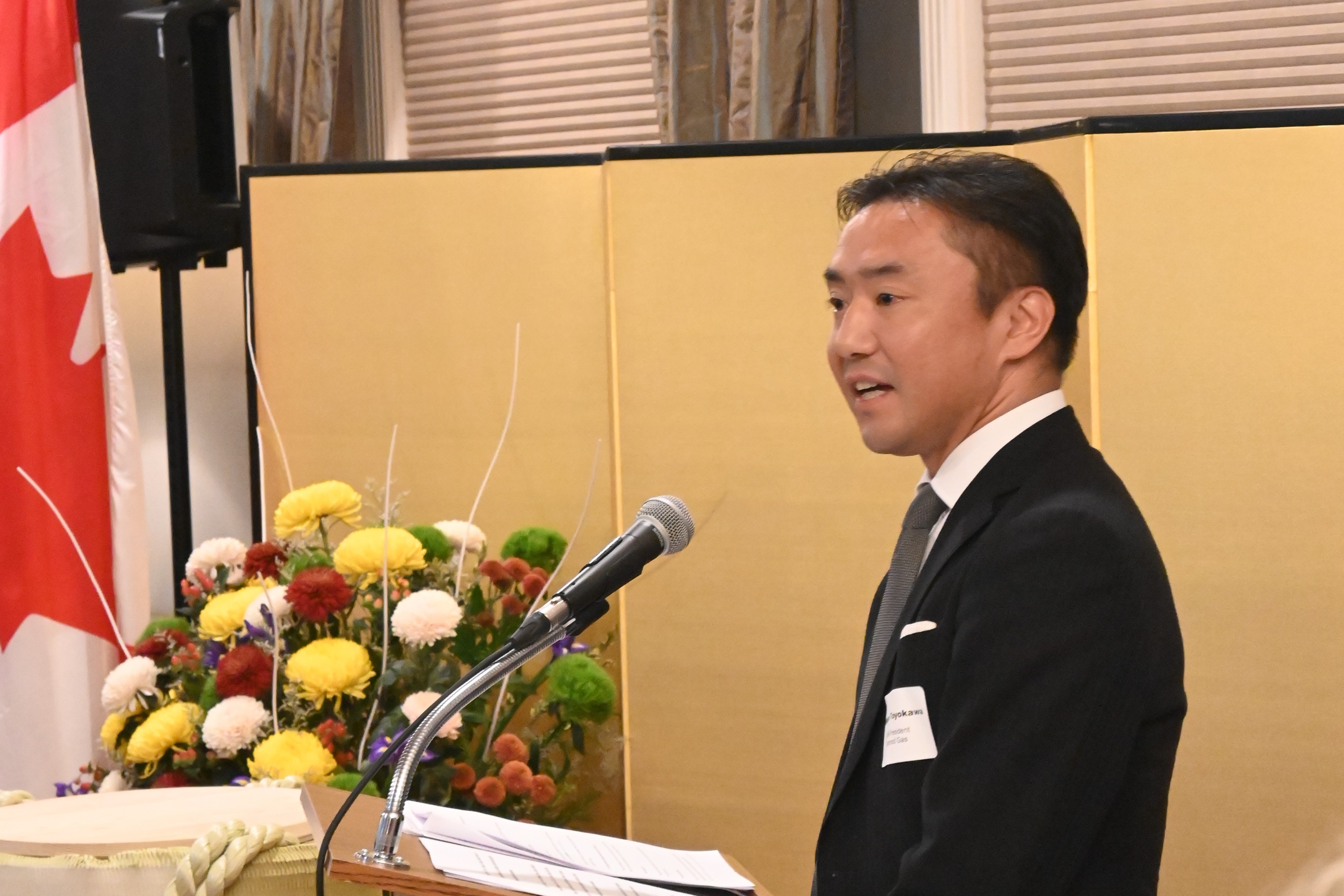 New Year’s Reception and Presentation of Consul-General's Commendation ...
