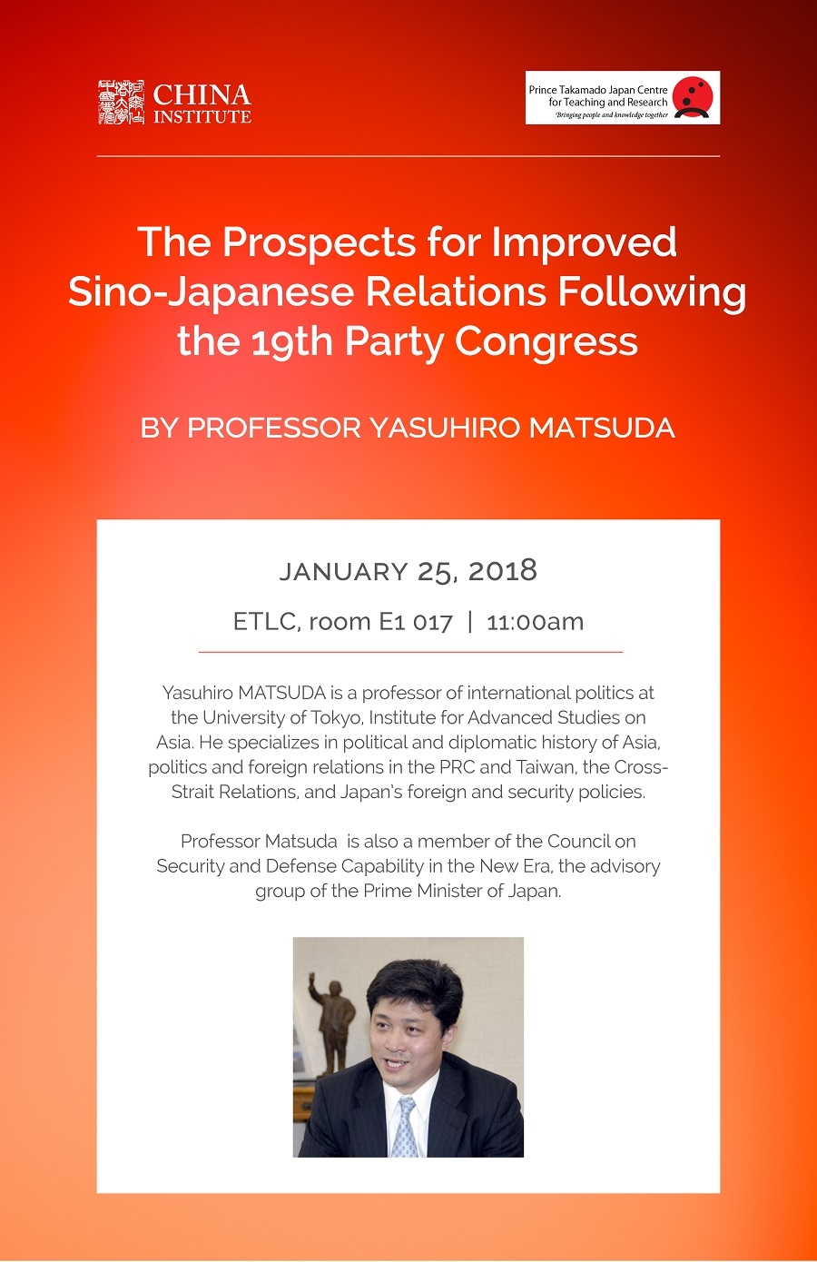 [UofA] Public Lecture by Dr. Yasuhiro Matsuda of Tokyo University: The ...